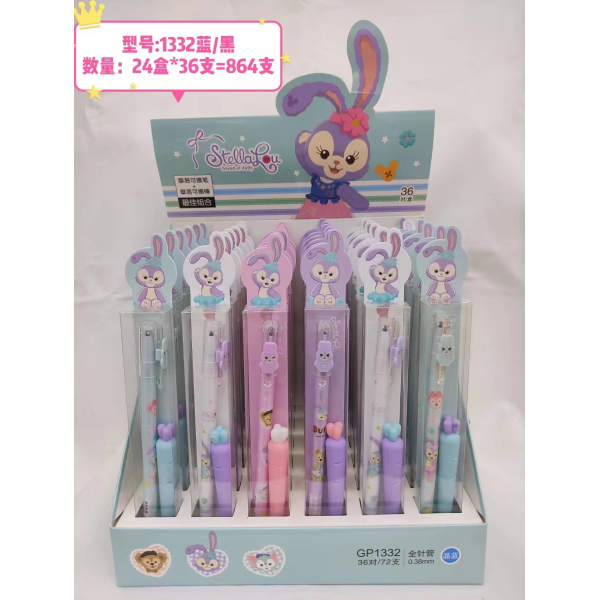 ToyMall : 004066 Set pix cu radiera (36 buc)